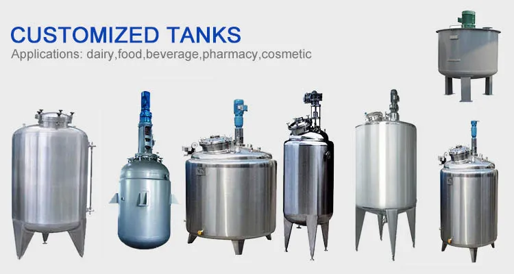 Customized Stainless Steel Chemical 1000 Gallon Vacuum Homogenizer ...