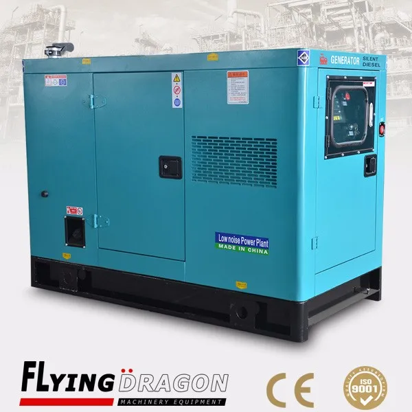 37.5kva Silent Canopy Dynamic Diesel Generator Set Powered By 30kw ...