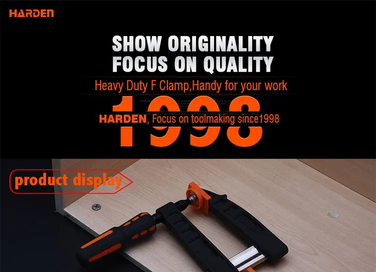 HARDEN Heavy Duty F Clamps - Durable and Versatile Tools