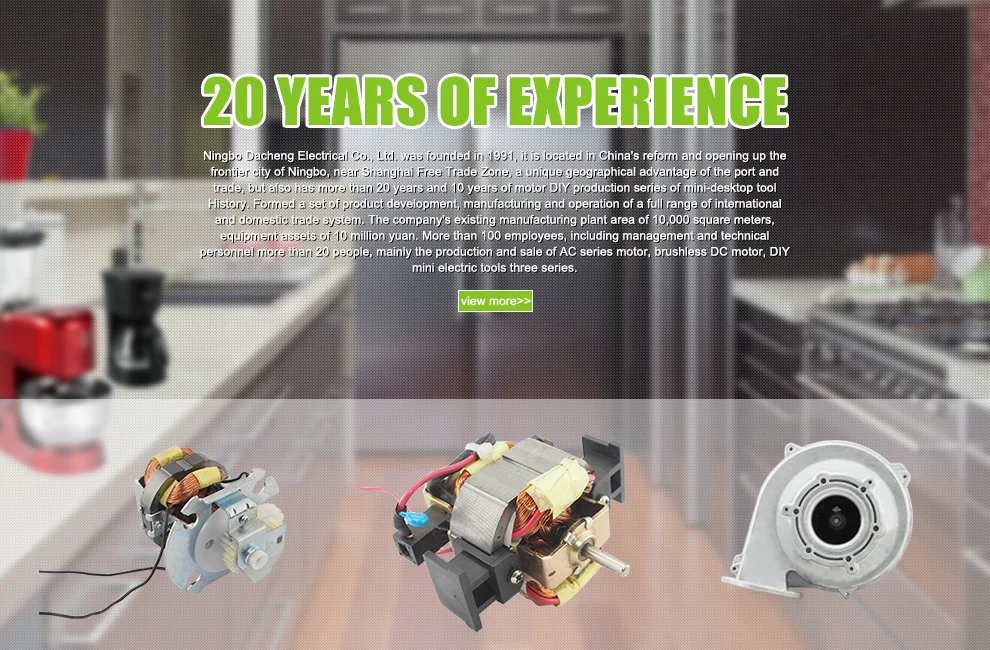 Ningbo Dacheng Machinery & Electrical Co., Ltd. - ac motor,dc motor