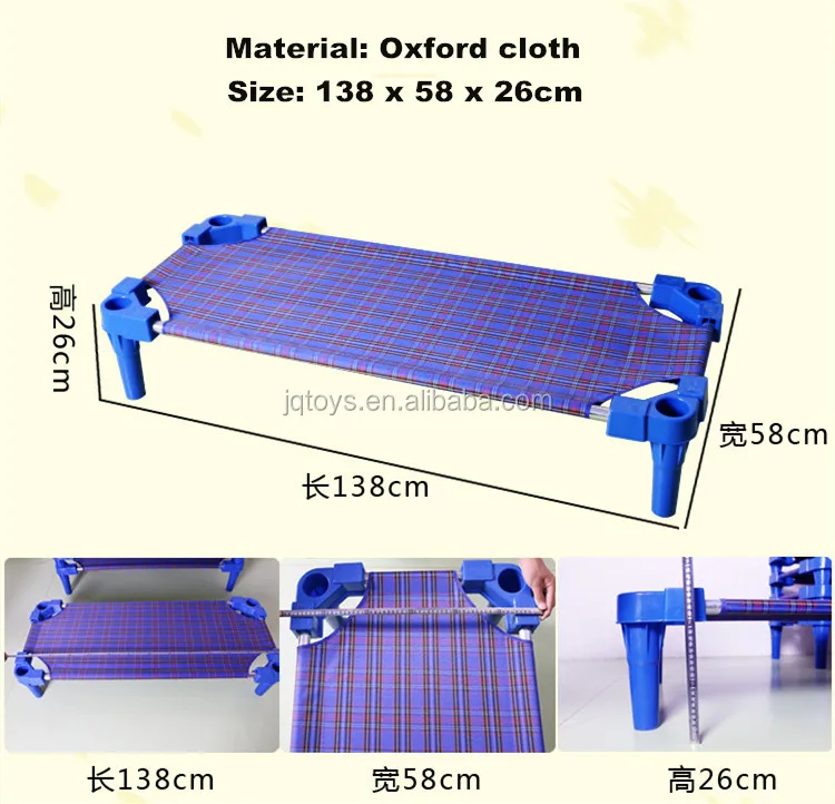 Hotsale School Furniture Children Plastic Mesh Cloth Bed For ...