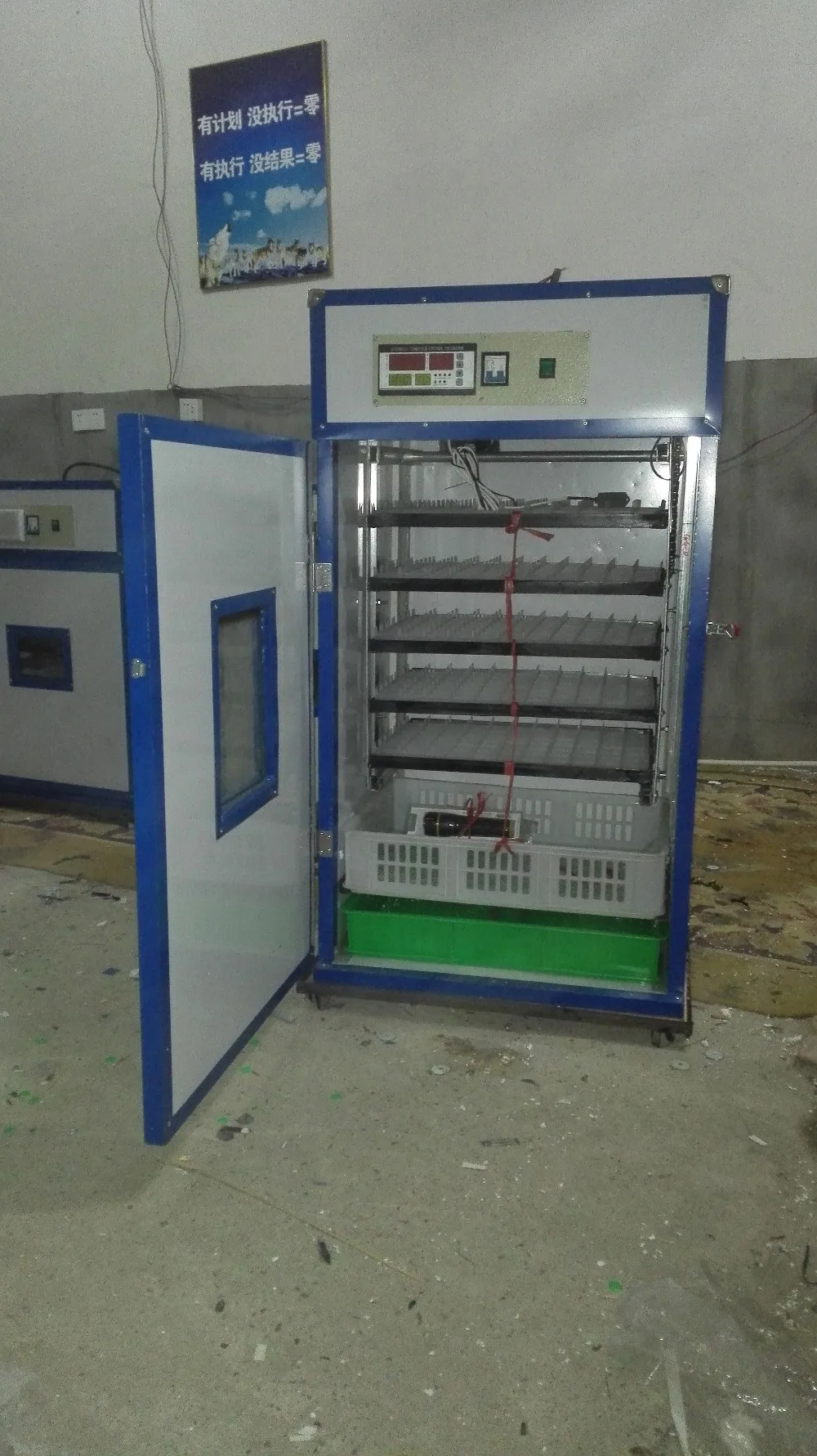 500 Eggs Ce Approved Automatic Chicken Hatchery Machine/chicken Making ...