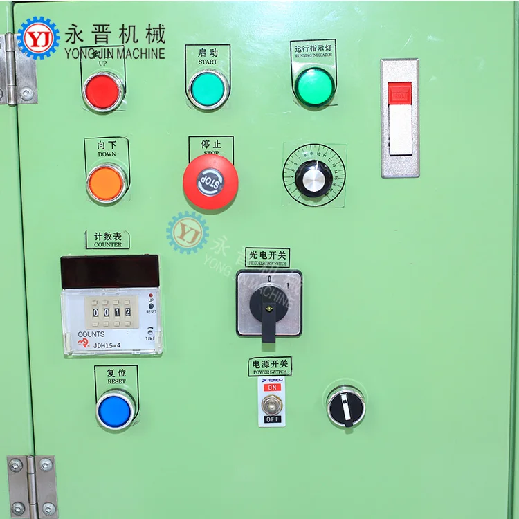 High Speed Tape Packing Machine+elastic Tapes Packing Machine - Buy ...