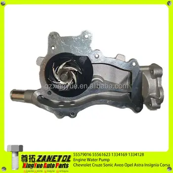 55579016 55561623 1334169 1334128 Engine Water Pump For Chevrolet Cruze ...
