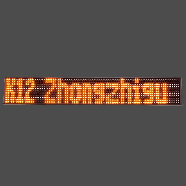 Led Bus Destination Sign Display - Buy Led Programming Sign Display,Led ...