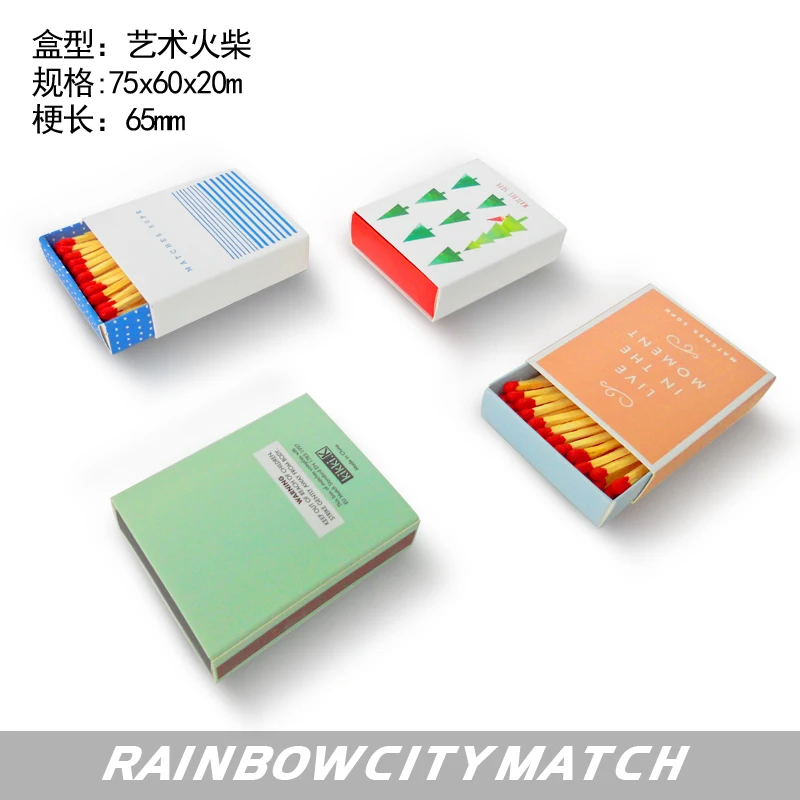 Square Matchbox - Promotional Gift & Advertising Tool