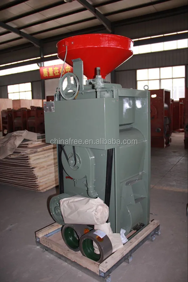Rice Mill Diesel Engine - 500kg per Hour Capacity