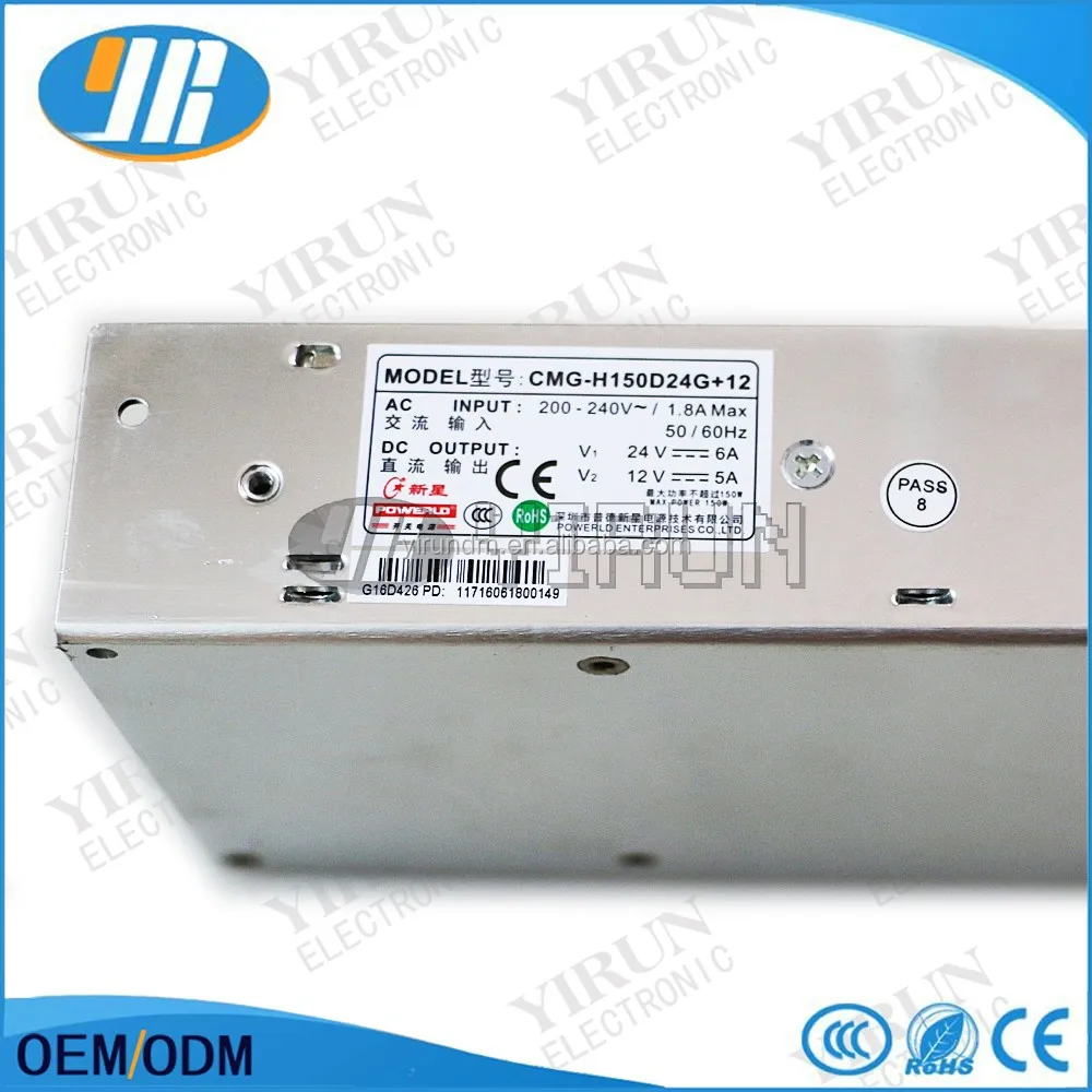 CMG-H150D24G+12 Power Supply for Game Machine Accessories