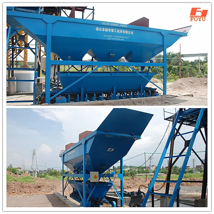 Hpj1600c Concrete Batcher Construction Industry Machinery And Equipment ...