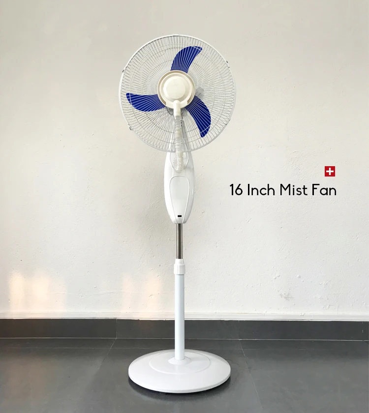 Wholesales 16 Inch Water Fog Fan Lazyelf Water Fog Fan Dc24v Water ...