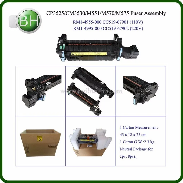 Fuser Unit for CP3525 CM3530 M551 M570 - Original HP Parts