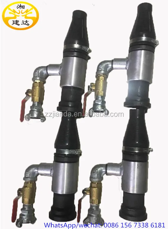 Shotcrete Concrete Pump Sprayer Nozzle Heavy Duty ASSY