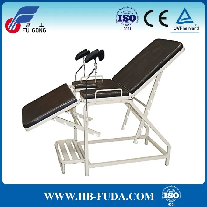 Epoxy Coated Gynecological Exam Table - Portable & Durable