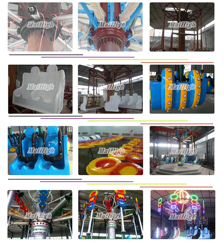 Adults Carnival New Amusement Airborne Shot Rides for Sale