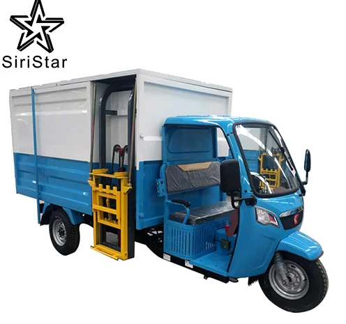 Electric Garbage Tricycle - Efficient Trash Collection