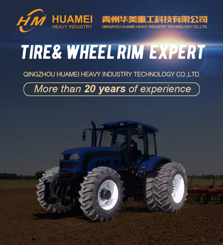 Tractor Rims 12 Inch Agricultural Tubeless Steel Wheel Rims 7j *12 ...