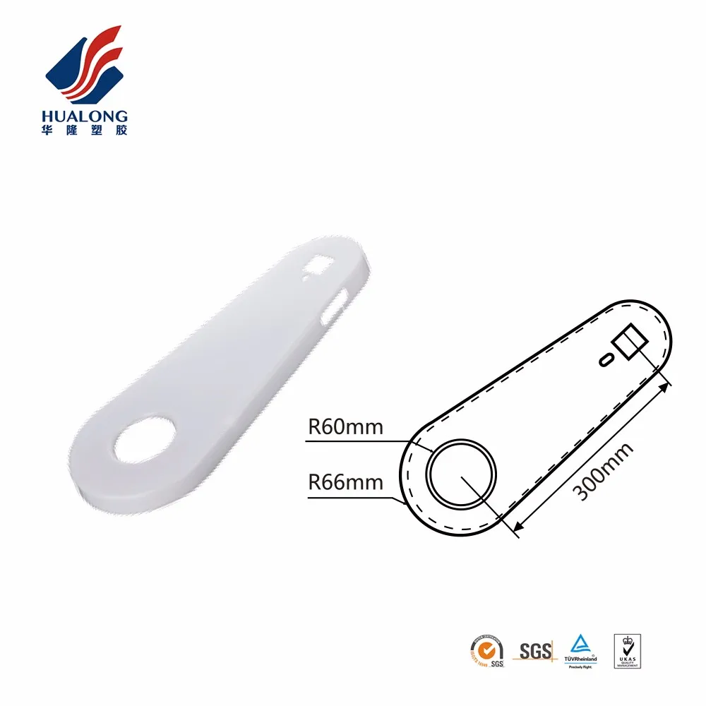 HUALONG Bicycle Chain Wheel Guard Chain Ring Protector Plastic Chain ...