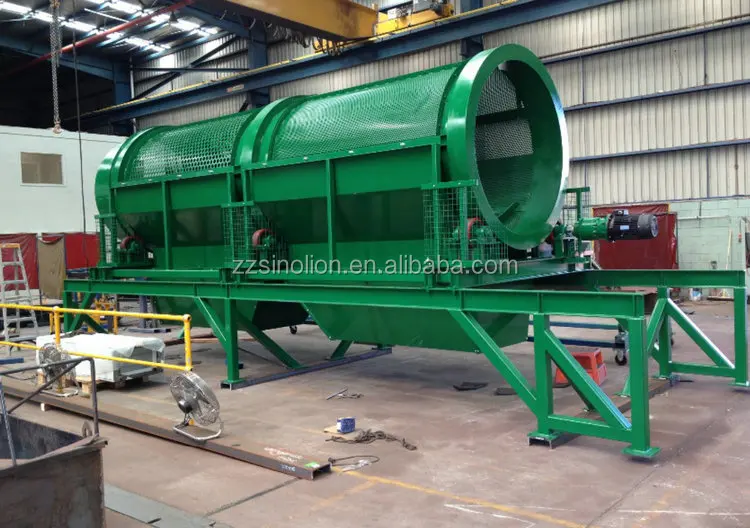 Movable Beach Sand Cleaning Machines - Efficient & Durable