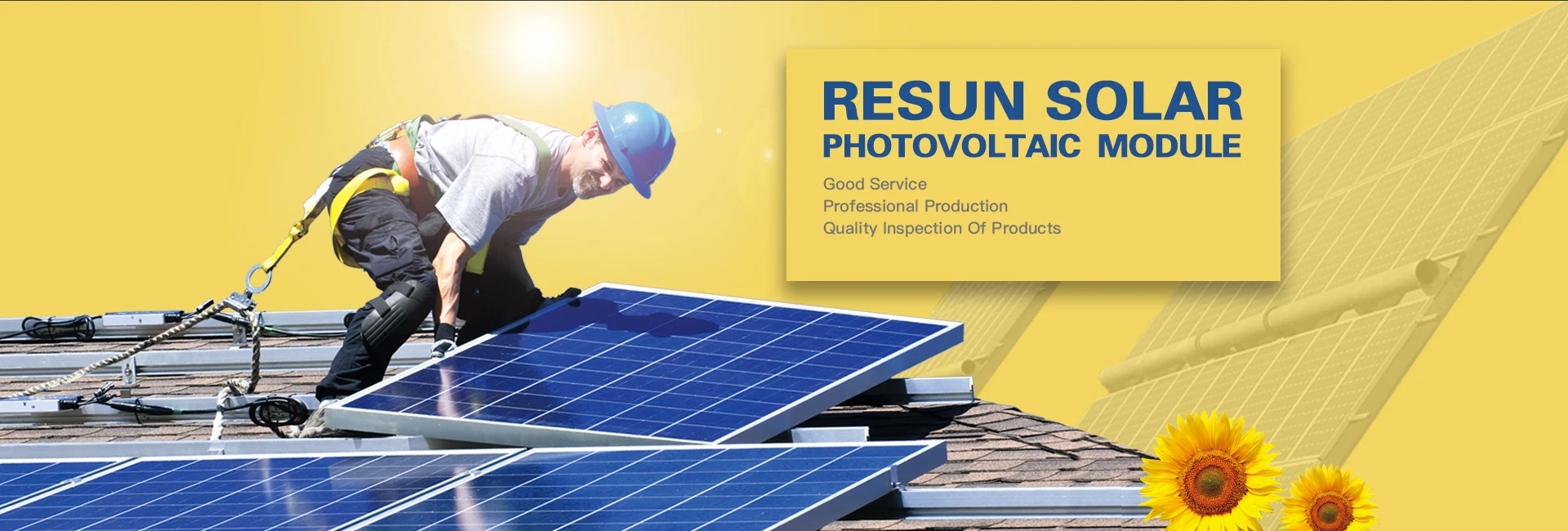 Suzhou Resun Solar Energy Co., Ltd. - Solar Panel, Solar System