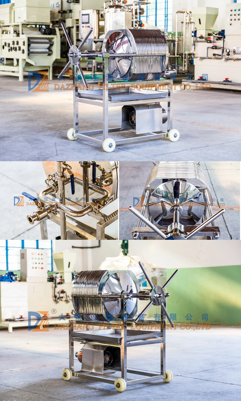 SS Multilayer Vegetable Oil Filters - Efficient & Durable