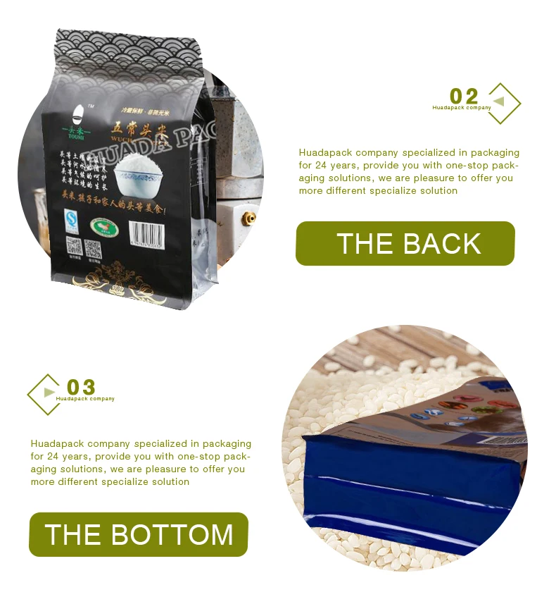 Square Bottom Plastic Bag For Rice Packaging Philippine 50 Kg Flat ...