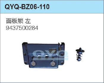 High Quality Euro Truck Spare Parts Door Hinge L: 9437500284 For Mb ...