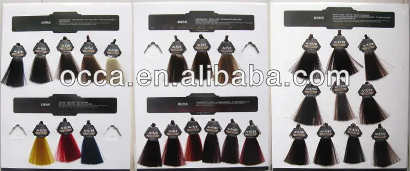 Italian Style Permanent Hair Dye Cream - 52 Kinds of Color