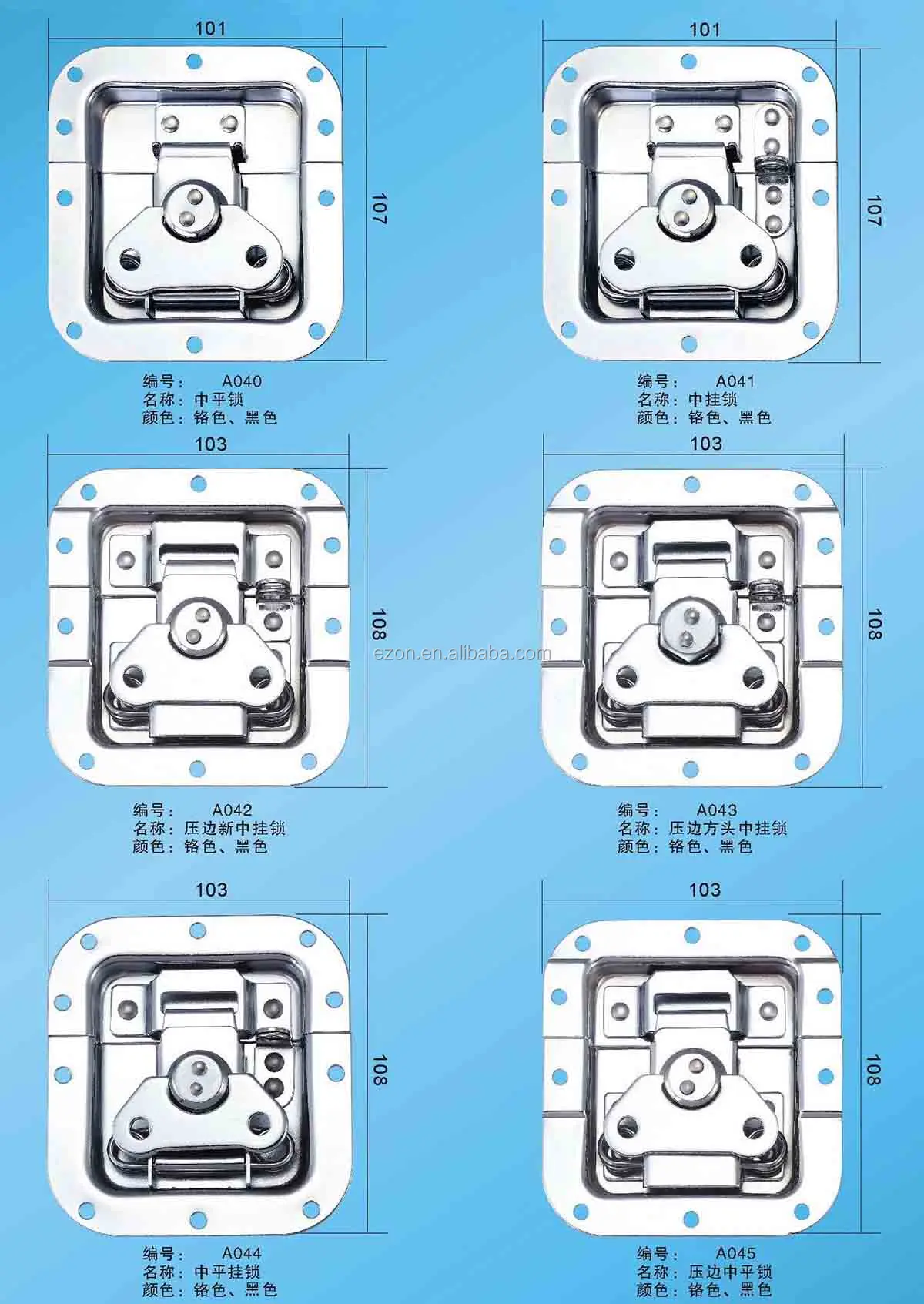 Durable Hardware for Flight Cases - Rotary Twist Latch