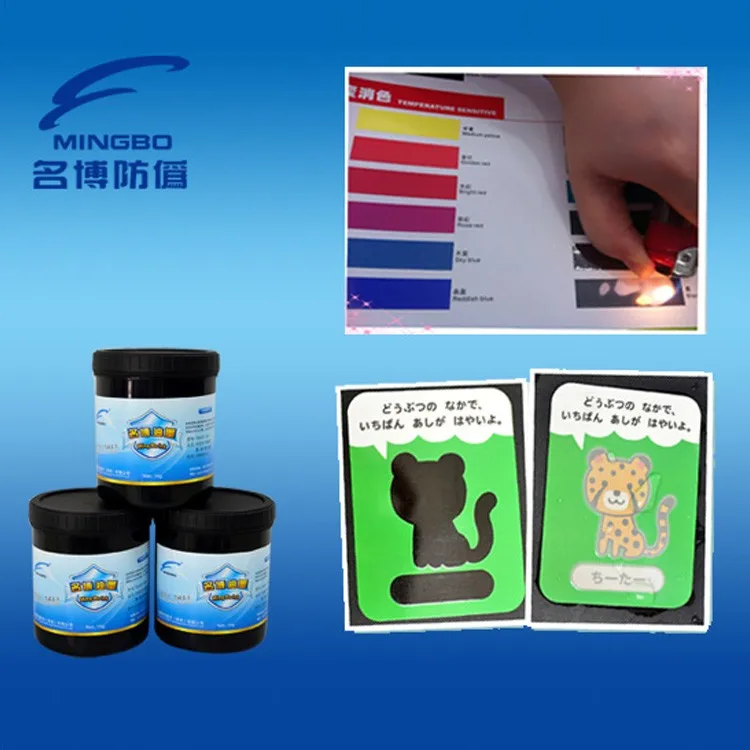 Thermochromic Ink/temperature Sensitive Ink For Printing Paper Effect ...