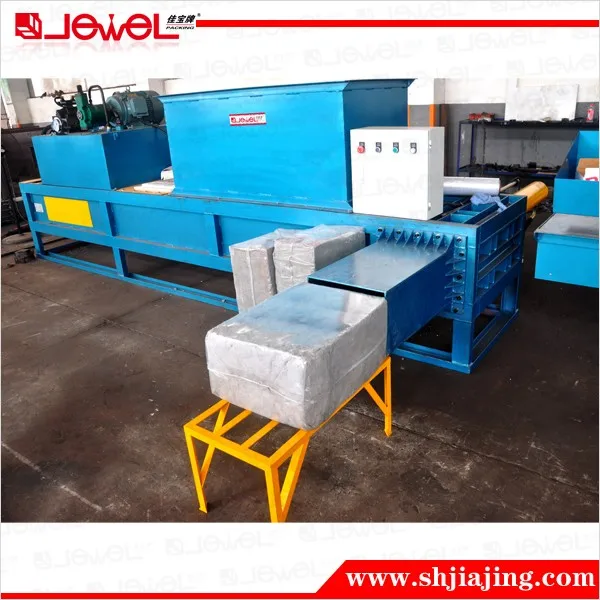 Factory Supply Recycling Packing Horizontal Hydraulic Rice Hull/rice ...