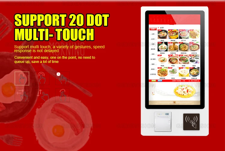 Pizza Hut WIFI Remote Control - 32 Inch Touch Screen Kiosk
