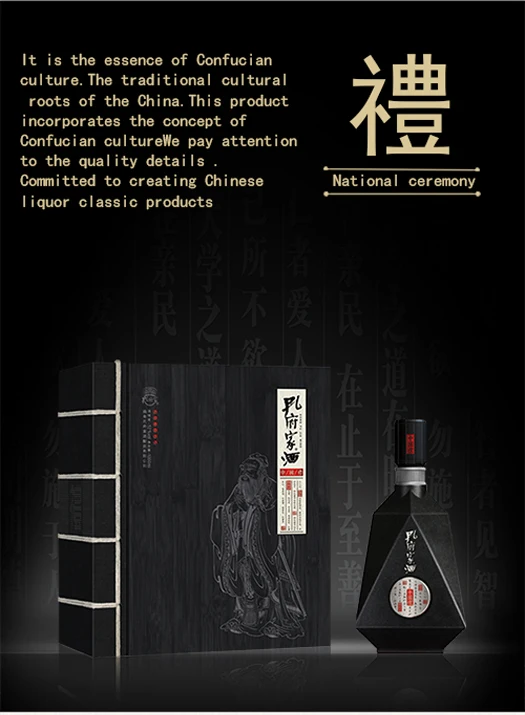 1000ml Ceramic Alcohol Bottle - Exclusive Spirit Design
