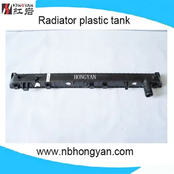 Car Aluminum Radiator For Chevrolet Lacetti Oe96553243 96553243 ...