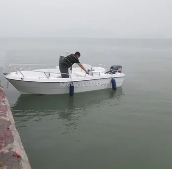 China 5m Lightweight Fishing Boat Fiberglass Boat With Outboard Engine ...