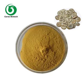 Vauquline,Nux Vomica,Dong Button Extract Strychnine Extract Powder ...