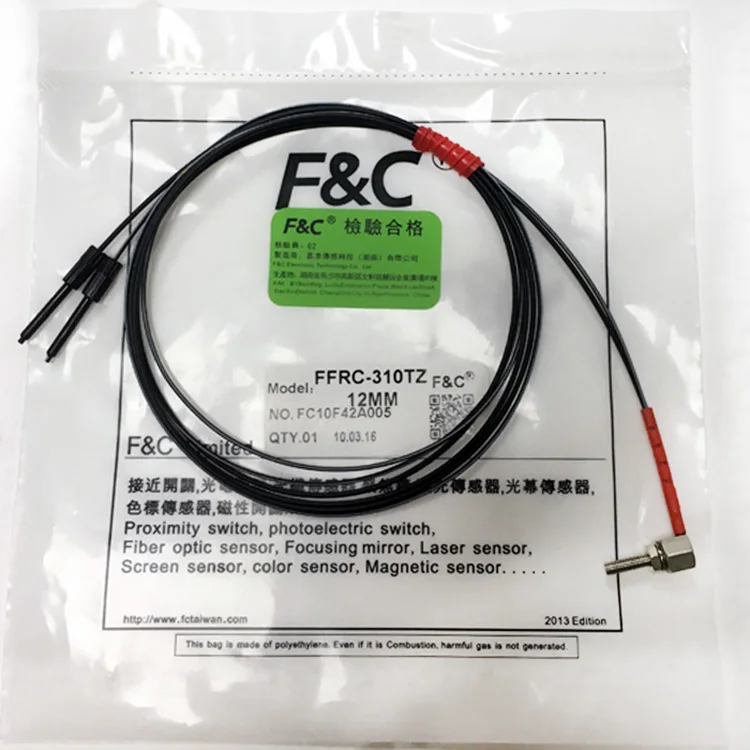0.05mm Minimum Detector 90 Degree Right Angle Coaxial Optic Fiber ...