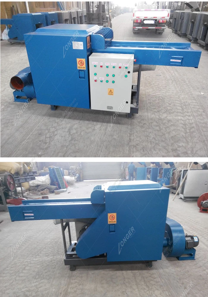 Textile Pet Bottles Recycle Polyester Staple Waste Clothes Cutter ...