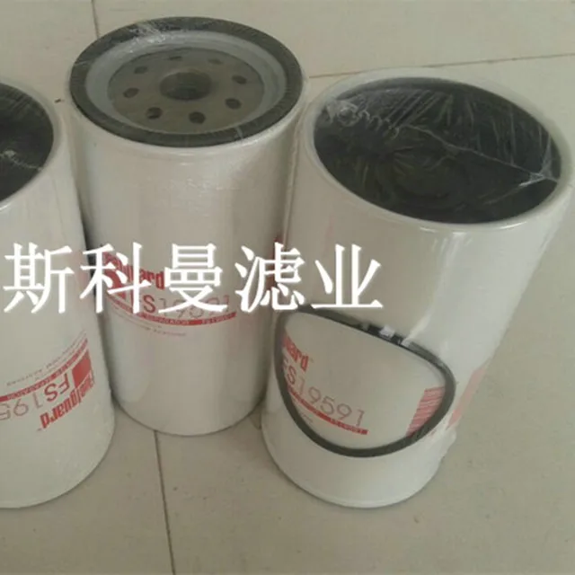 Repuesto Fleetguard Fs19591 P551076 P550748 Filtro Separador De Agua Y ...