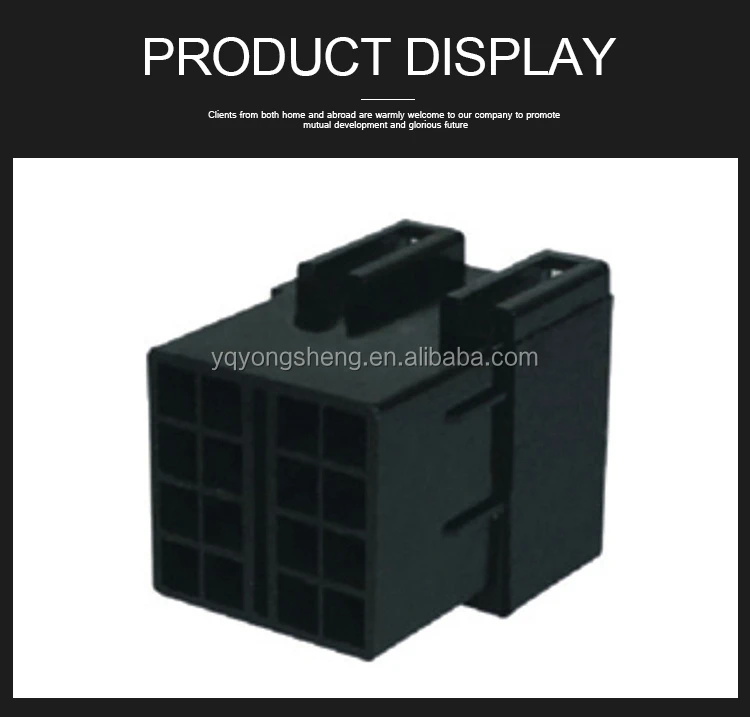 16 Pin Plastic Housing Connector 16 Pin Pbt Male Automotive Wire ...