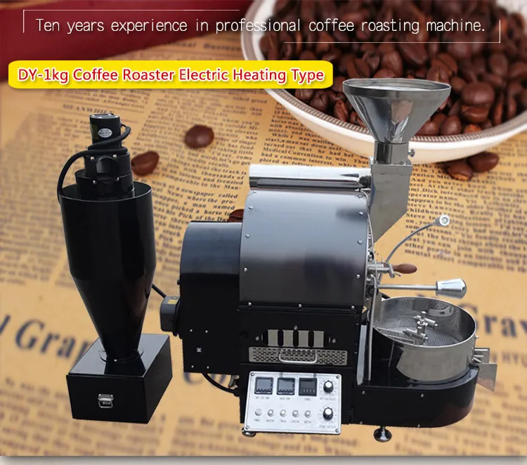 1.5kg Home Coffee Bean Roaster / Mini Coffee Bean Roasting Machine For ...