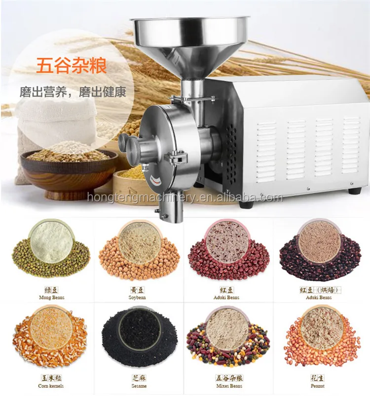 Different Types Of Industrial Almond Flour Mill Machine - Buy Almond ...