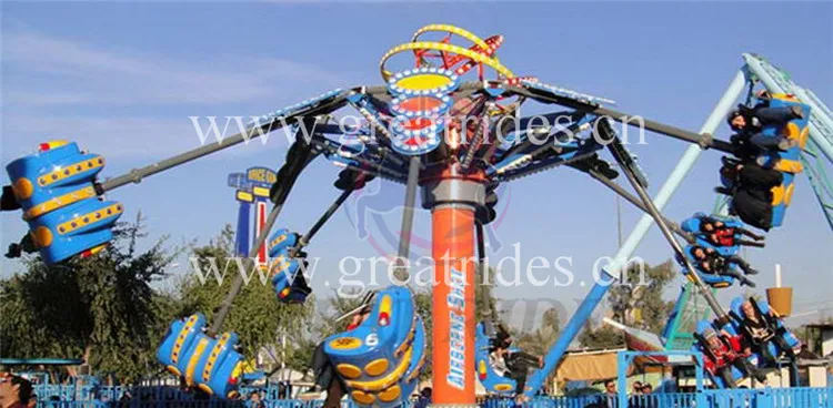 Cheap Price Funfair Family Amusement Game Rotary Airborne Shot Rides ...
