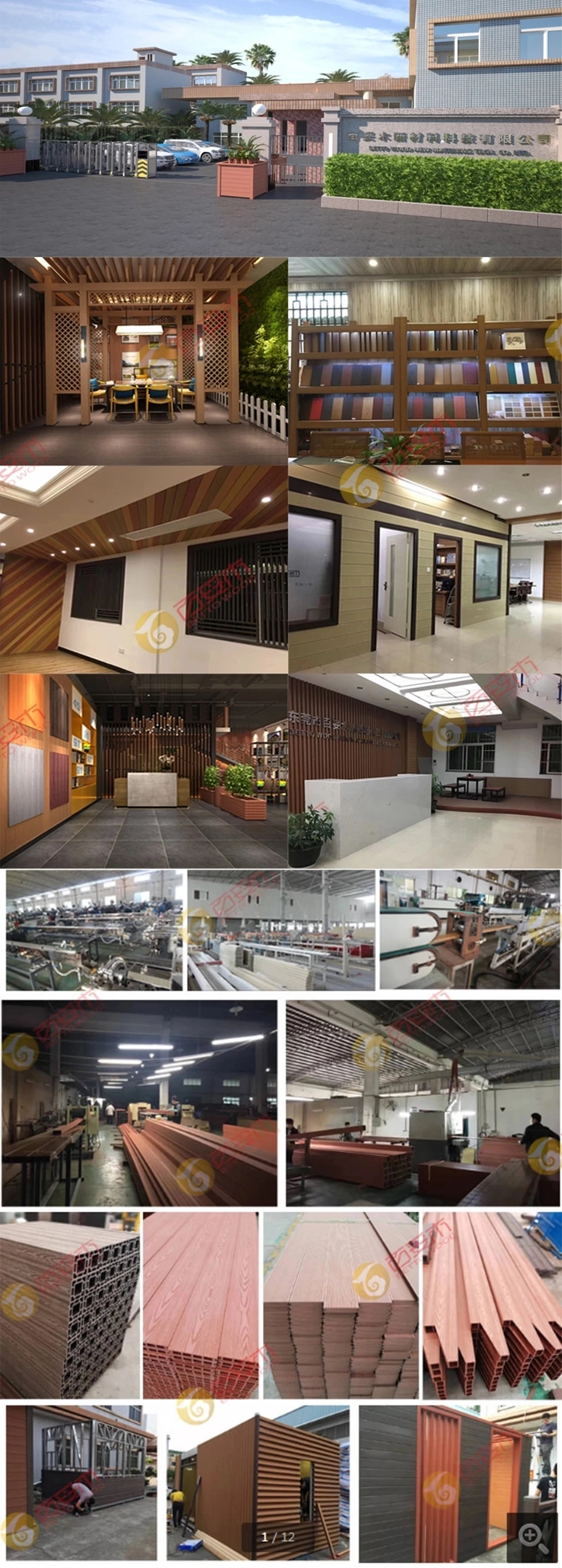 Uv Resistant No Fading Solar Shading Wpc Facade And Partition Wall ...