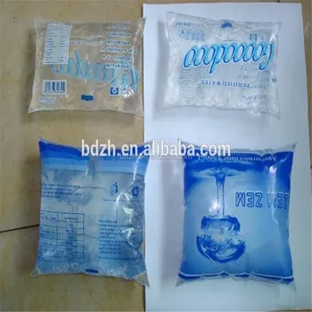 500 Ml Biodegradable Plastic Pouches Or Sachet To Package The Water ...