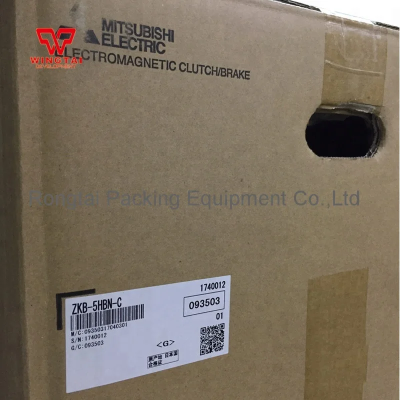 ZKB HBN-C 시리즈 미츠비시 전기 자석 분말 브레이크 ZKB-2.5HBN-C, ZKB-5HBN-C| Alibaba.com