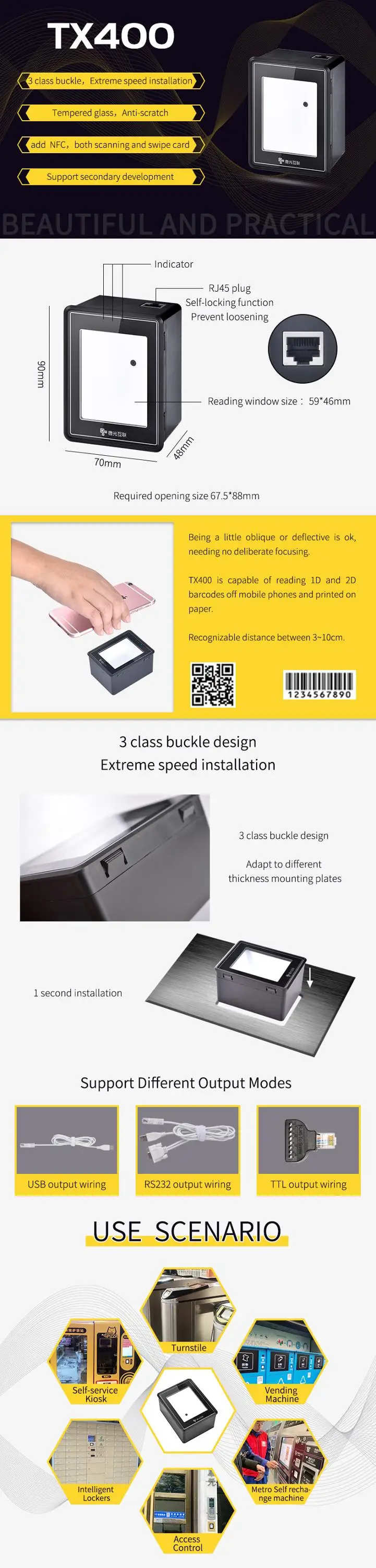 Tx400 Supermarket Security Scanner Door Scanner Qr Code Barcode Scanner ...