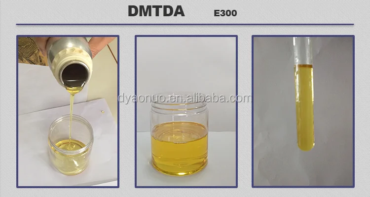 Dimethyl Thiotoluene Diamine DMTDA E-300 CAS 106264-79-3 공장 가격 없음 ...