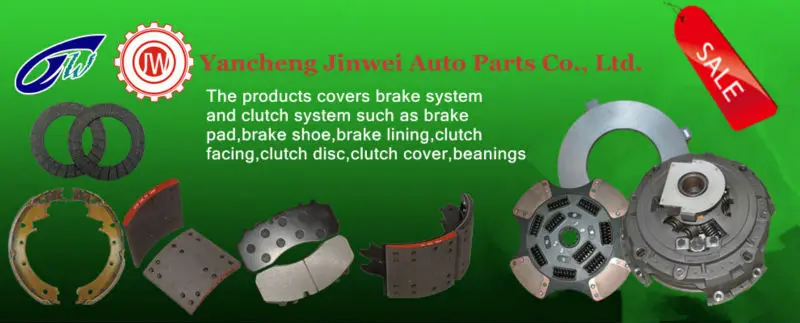 MFD058S Clutch Disc - Durable Steel for Smooth Performance
