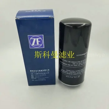 Wholesale Gearbox Filter Core 0750131053 Good Quality - Buy 0750131053 ...