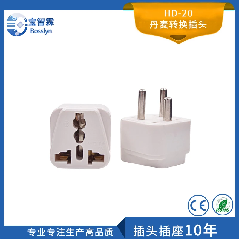 Universal Travel Adapter Plug Converter for Denmark